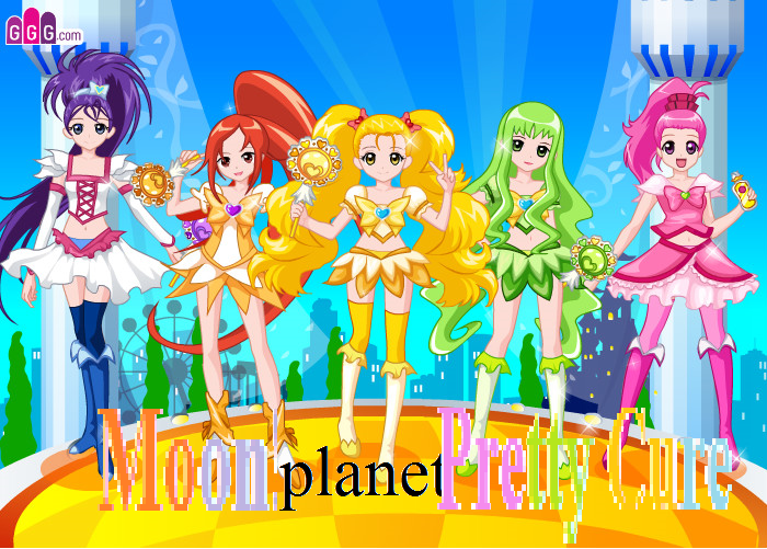 Moonplanet Pretty Cure | Fandom of Pretty Cure Wiki | Fandom