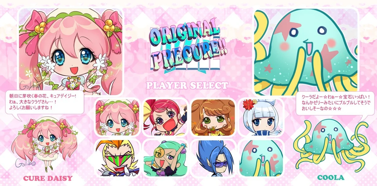 Original Precure!! Puzzle | Fandom of Pretty Cure Wiki | Fandom