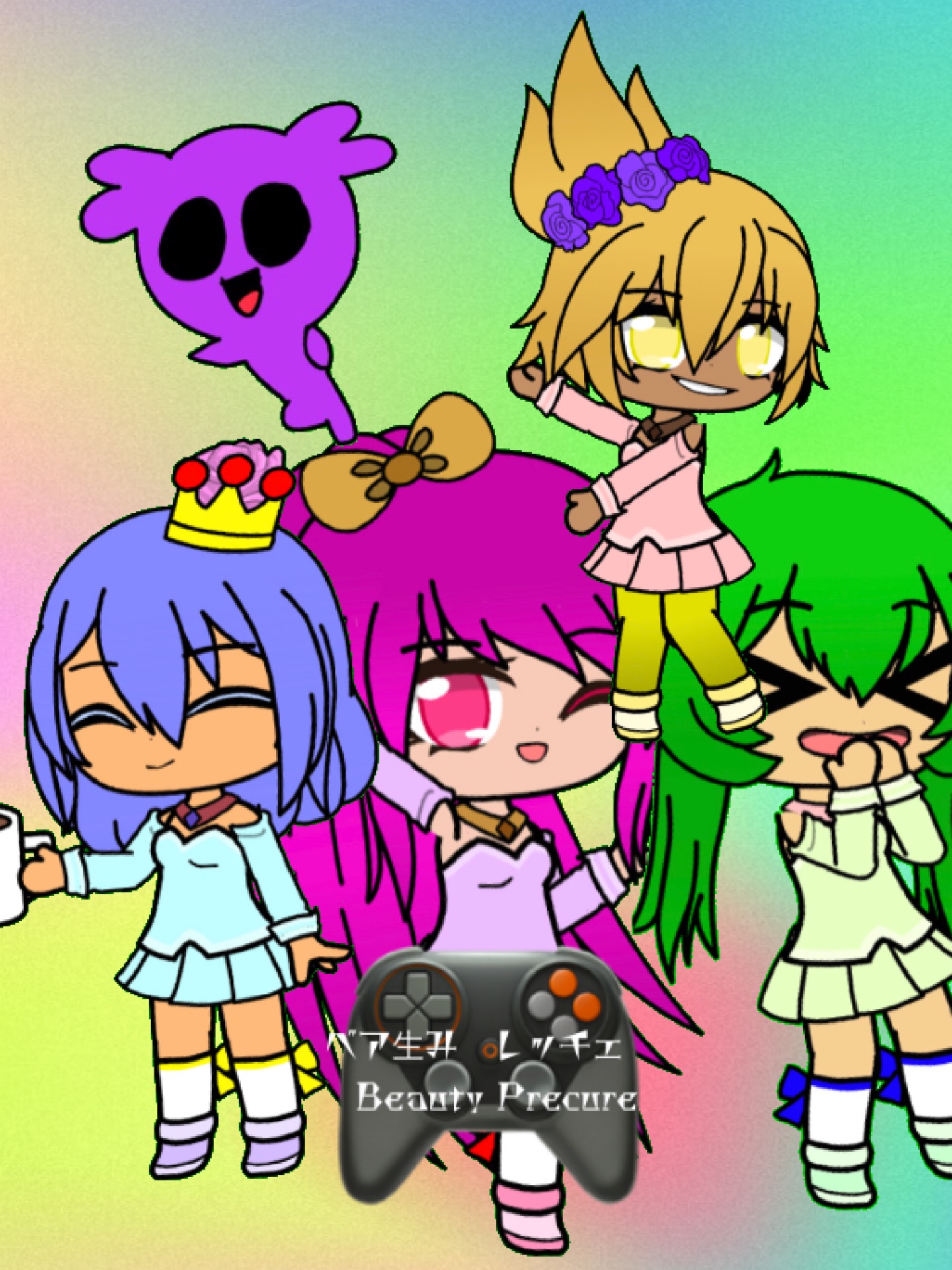 Beauty Pretty Cure | Fandom of Pretty Cure Wiki | Fandom