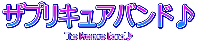The Pretty Cure Band♪ | Fandom of Pretty Cure Wiki | Fandom