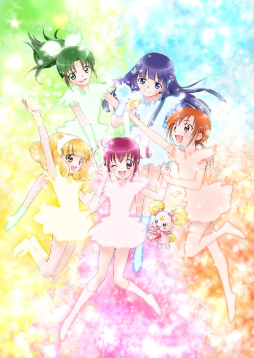 Ultra Smile Pretty Cure! | Fandom of Pretty Cure Wiki | Fandom