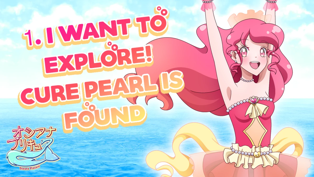 Oceana Precure Chapters | Fandom of Pretty Cure Wiki | Fandom