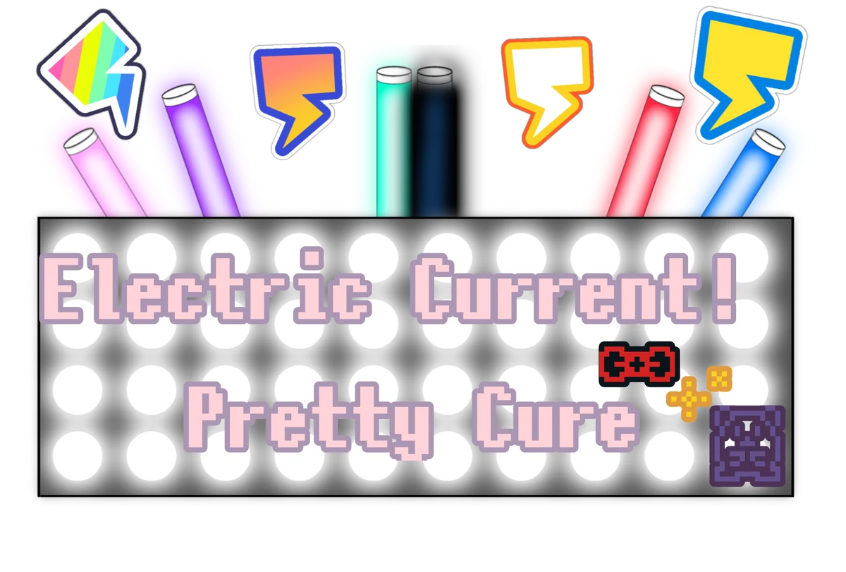 Electric Current! Pretty Cure🎮⚡👾 | Fandom of Pretty Cure Wiki | Fandom