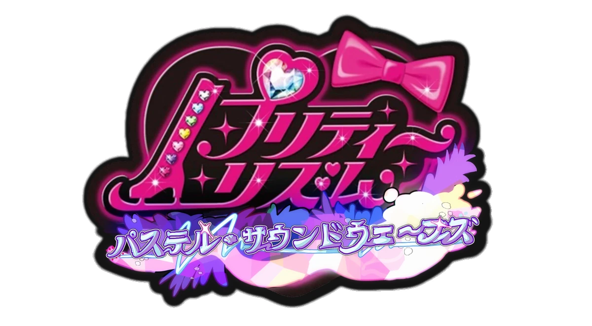 Pretty Rhythm: Pastel Soundwaves | FandomofPrettyRhythm Wiki | Fandom