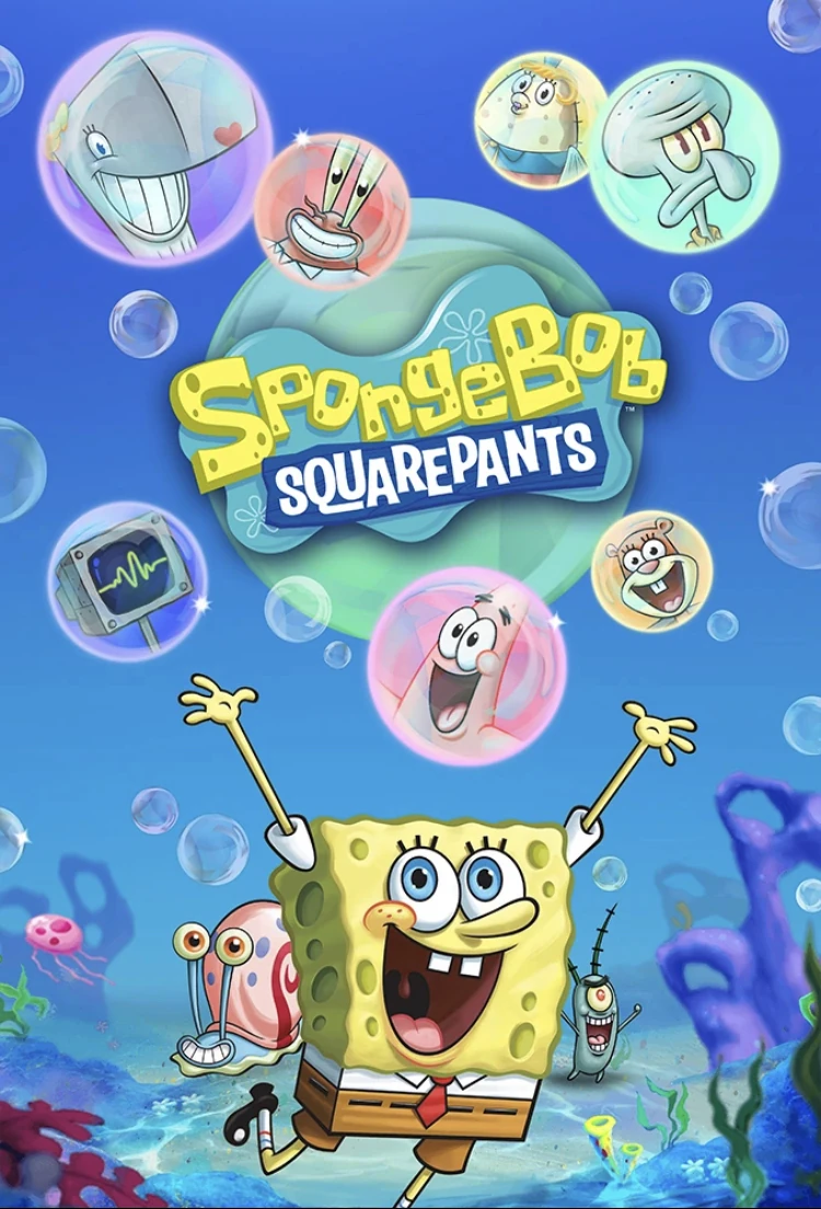 SpongeBob SquarePants | Lost Fandub Wiki | Fandom