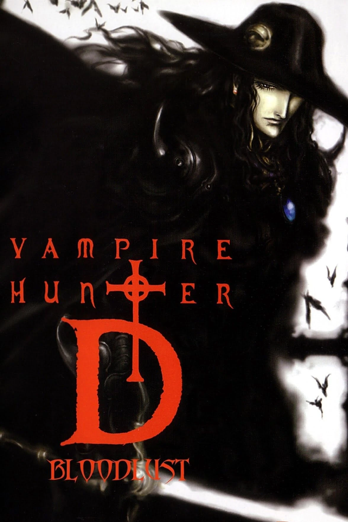 Vampire Hunter D: Bloodlust | Wiki Fandubpédiabrasil | Fandom