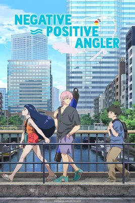 Negative Positive Angler | Wiki Fandubpédiabrasil | Fandom