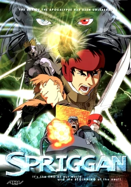 Spriggan | Wiki Fandubpédiabrasil | Fandom