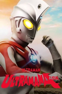 Ultraman Ace | Wiki Fandubpédiabrasil | Fandom