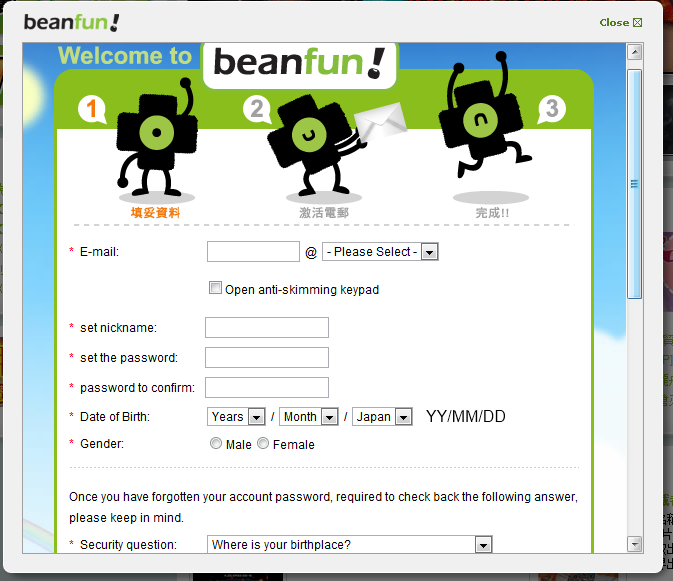 Registration/Beanfun/HK | Fantasy Earth Zero Wiki | Fandom