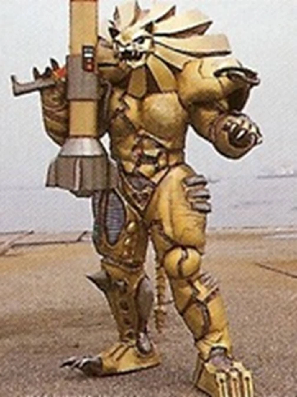 Golden Lion Monster | FanFiction Wiki | Fandom