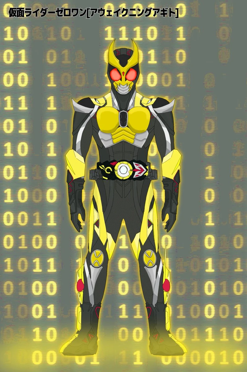 Professor Red Toad | FanFiction Wiki | Fandom