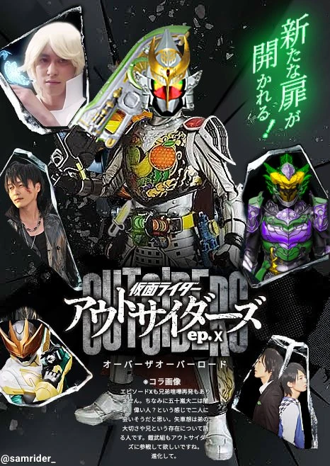Kamen Rider Fight: New Generation Riders | FanFiction Wiki | Fandom
