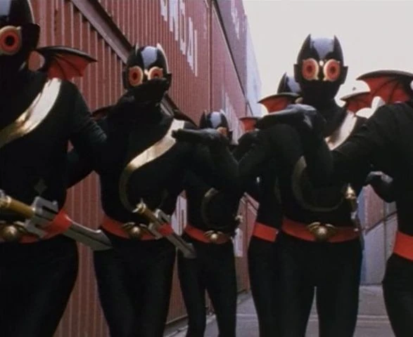 Vamp | Fanfiction Sentai Wiki | Fandom