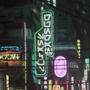 Gungan Snacks | Fan Fiction | Fandom