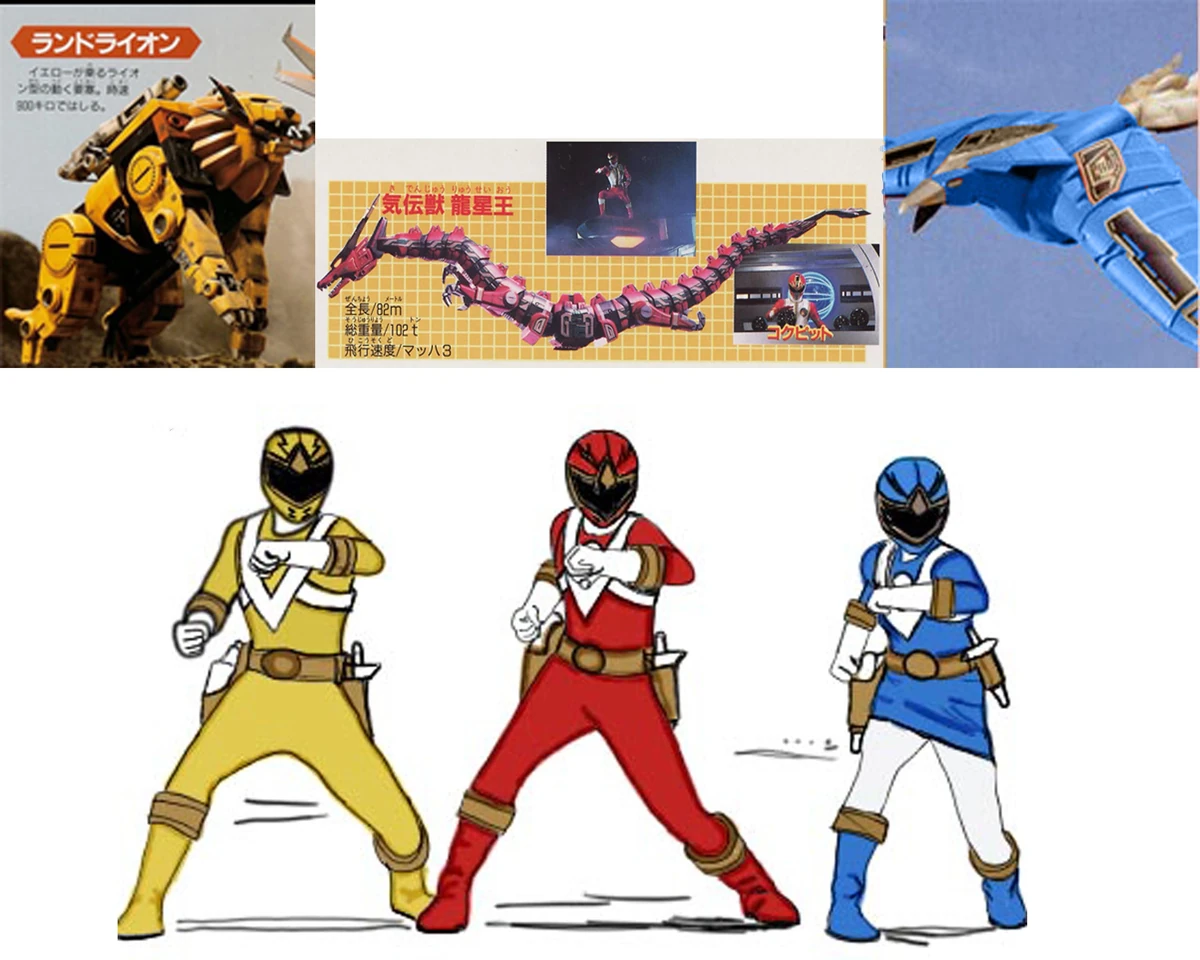 Mystic Sentai Oni-Ranger | Fan Fiction | Fandom