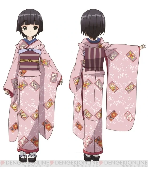 Kayo Kitou | Fan Fiction | Fandom