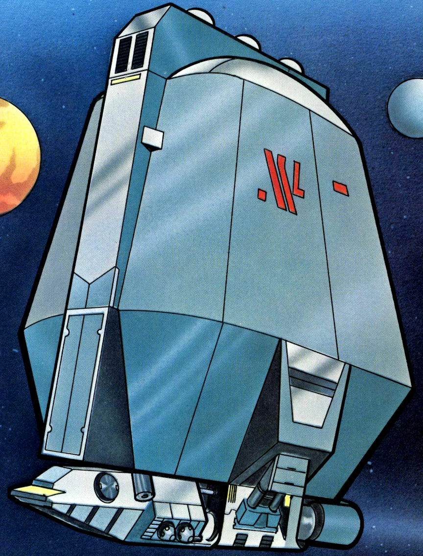 Fuel transporter | Fan Fiction | Fandom