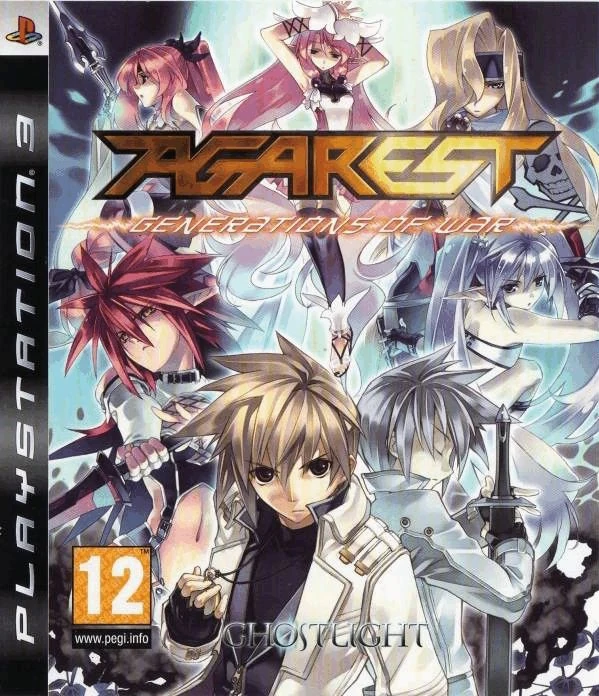 Record of Agarest War (Game) | Fan Fiction | Fandom