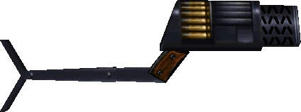 Imperial repeater rifle | Fan Fiction | Fandom