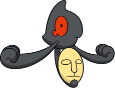 Yamask | Fan Fiction | Fandom