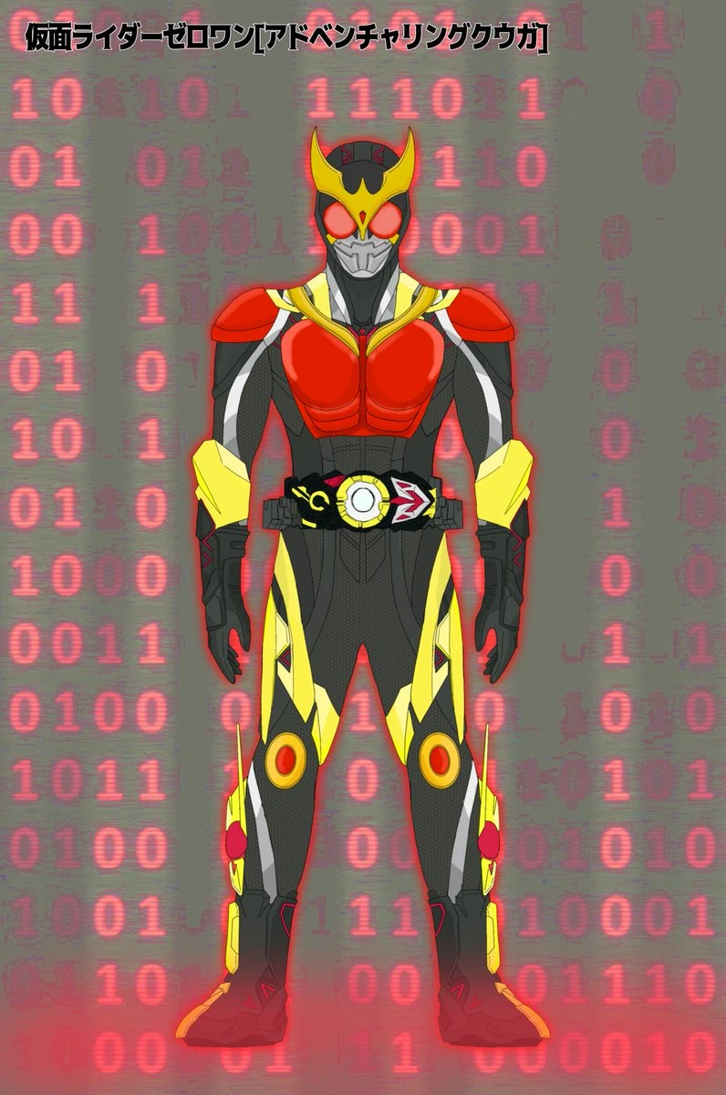 Kamen Rider Zero-One Kuuga | Fan Fiction | Fandom