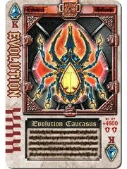 King (Kamen Rider: Ace Warrior) | Fan Fiction | Fandom