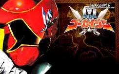 Category:Power Rangers Galactic Pirates 2012-2013 | Fan Fiction | Fandom