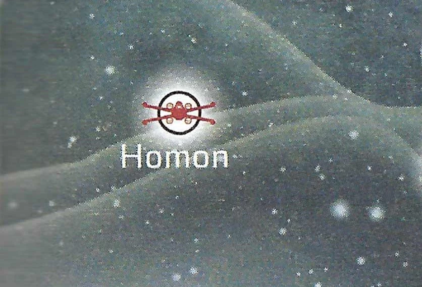 Homon Fan Fiction Fandom