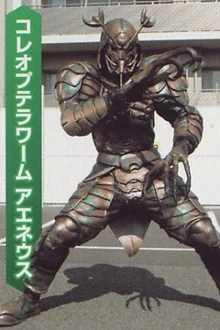 Coleoptera Worm Argentum | Fan Fiction | Fandom