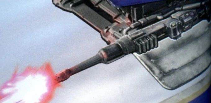 KX7 laser cannon | Fan Fiction | Fandom