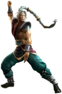 Fujin | Fan Fiction | Fandom
