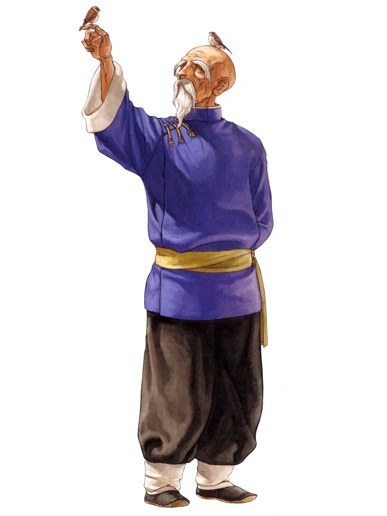 Tung Fu Rue | Fan Fighters Edge Wiki | Fandom
