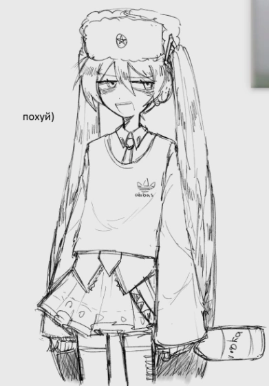 Yobane Miku | Fanloid Wiki | Fandom