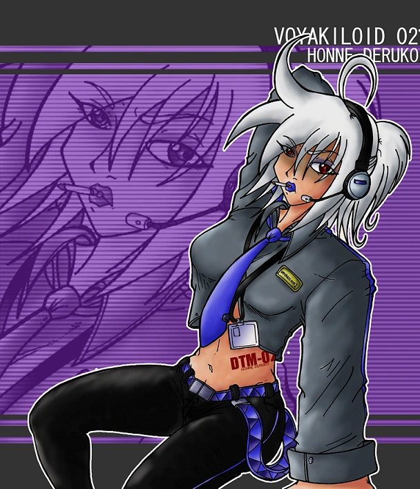 Honne Deruko | Wiki Fanloid | Fandom