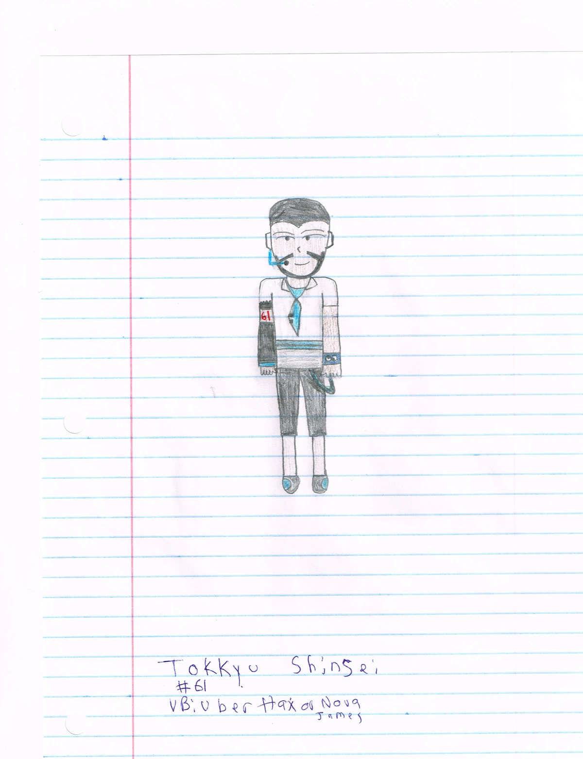 Tokkyu Shinsei | Fanloid Wiki | Fandom