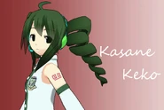 Kasane Keko | Fanloid Wiki | Fandom