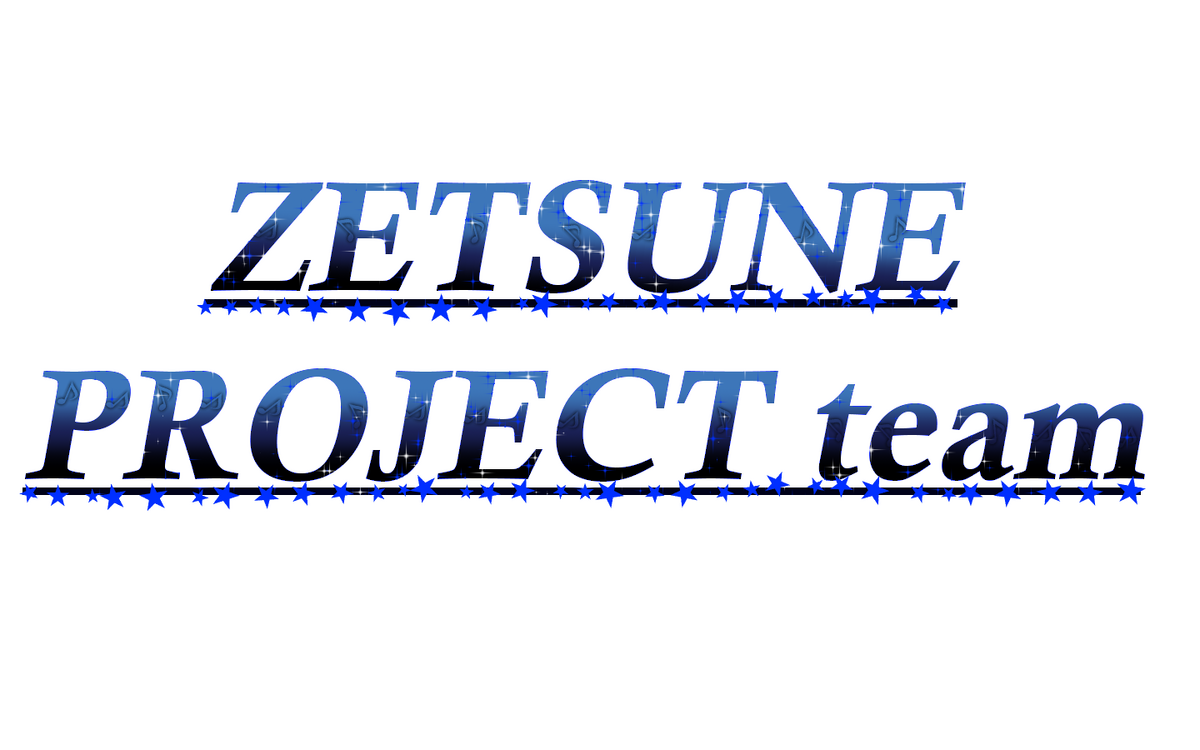 Zetsune Project Fanloid Wiki Fandom