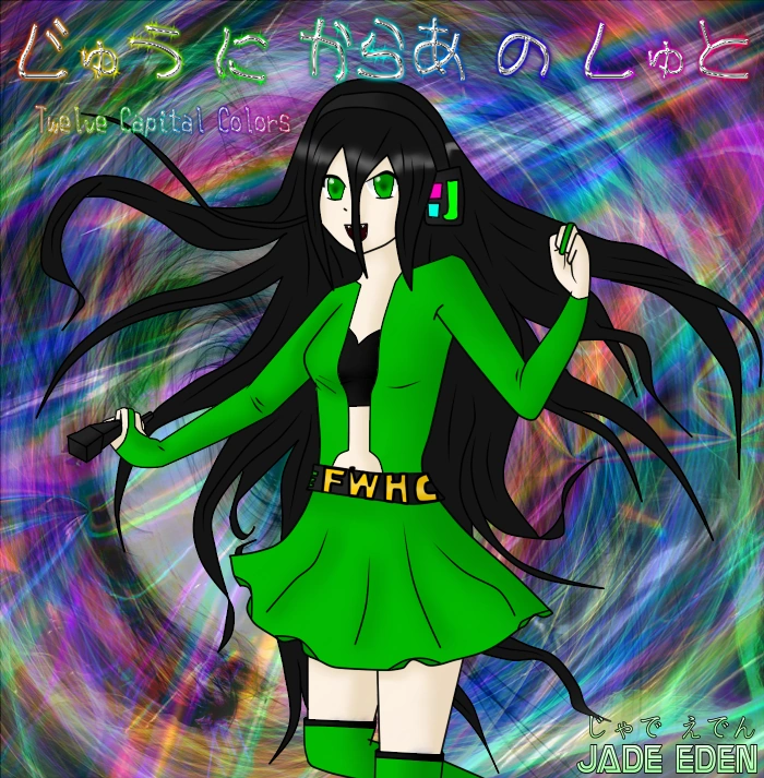 Twelve Capital Colors | Wiki Fanloid | Fandom