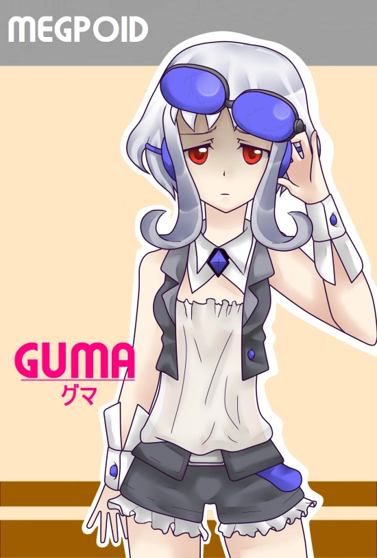 GUMA | Wiki Fanloid | Fandom