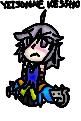Yeisonne Kessho | Fanloid Wiki | Fandom