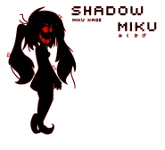 Shadow Miku | Fanloid Wiki | Fandom