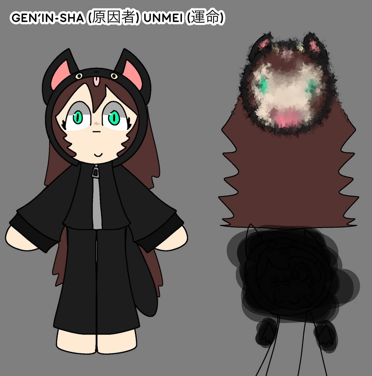 Gen’in-Sha Unmei | Fanloid Wiki | Fandom
