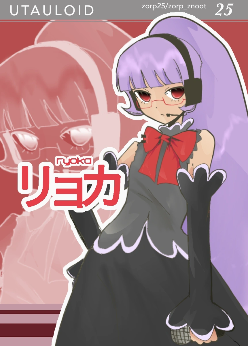 RYOKA | Fanloid Wiki | Fandom