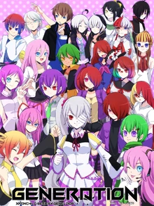 Geneloid | Fanloid Wiki | Fandom