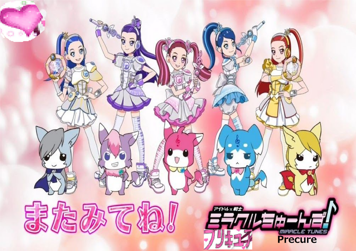 Miracle Tunes Precure | Fan-Made PreCure Series Wiki | Fandom