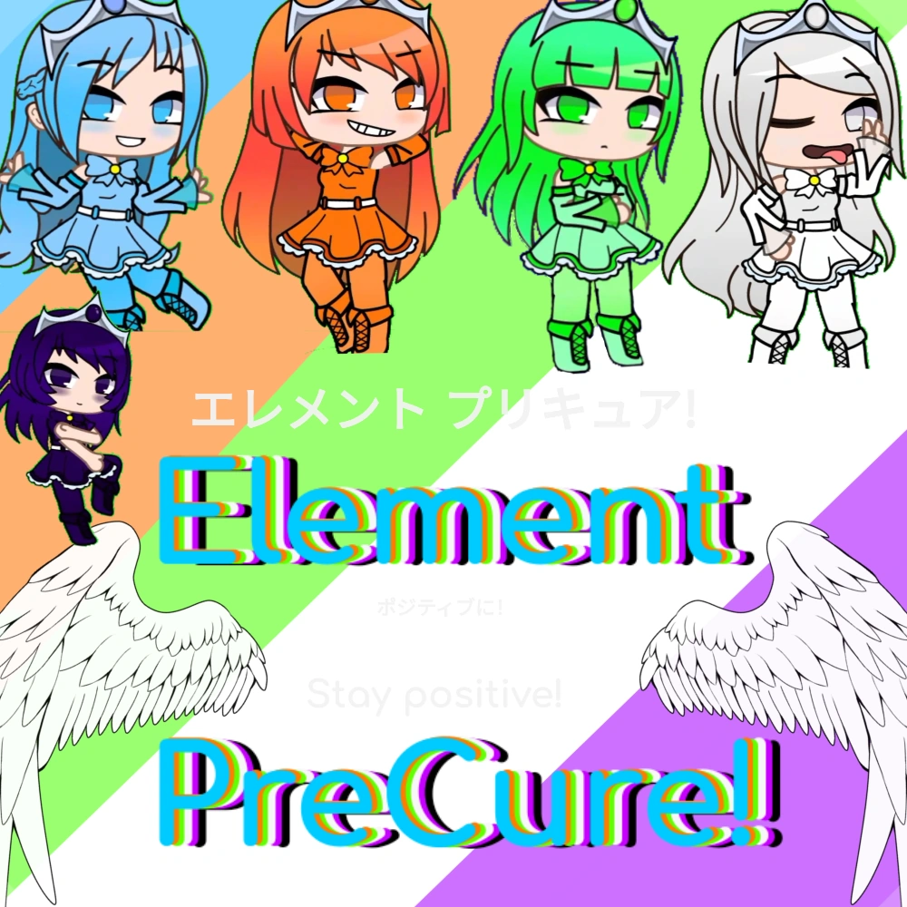 Element PreCure | Fan-Made PreCure Series Wiki | Fandom