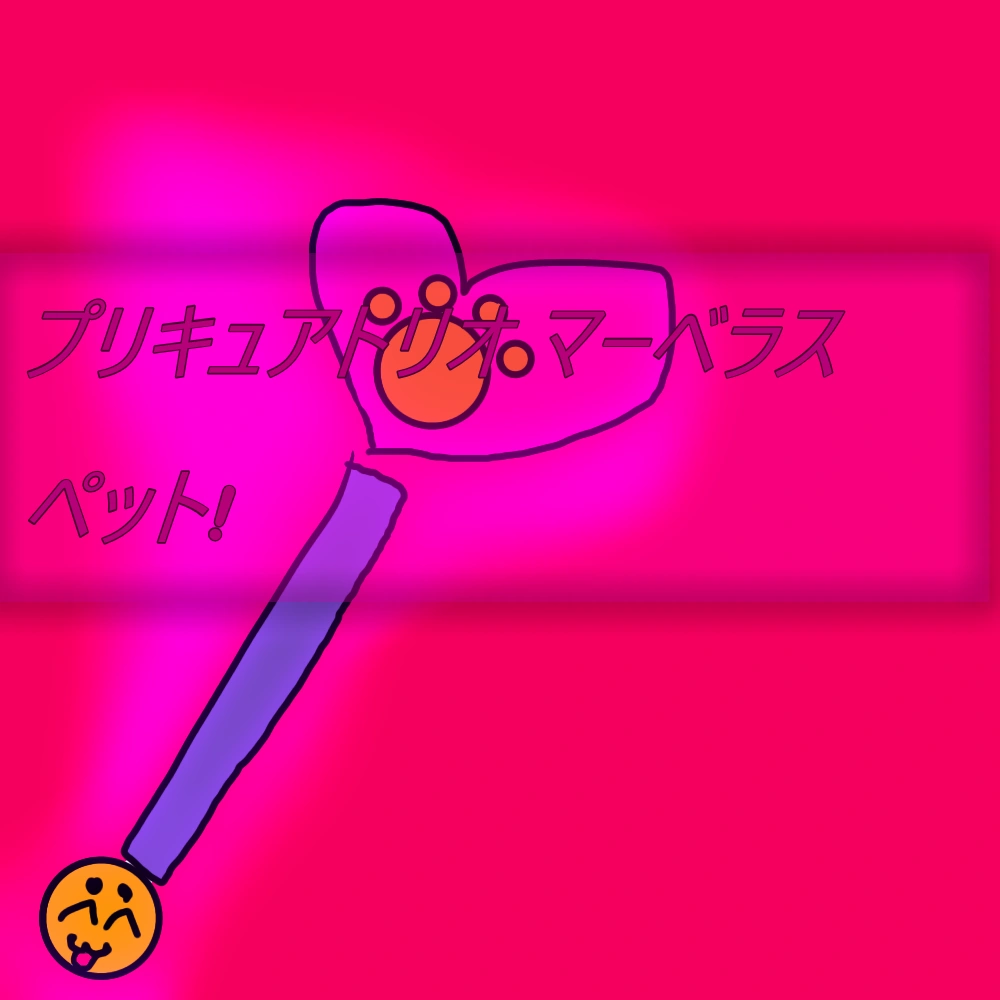 Precure Trio Marvelous Pets! | Fan-Made PreCure Series Wiki | Fandom