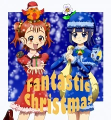 Futari Wa Precure Maximum Heart | Fan-Made PreCure Series Wiki | Fandom