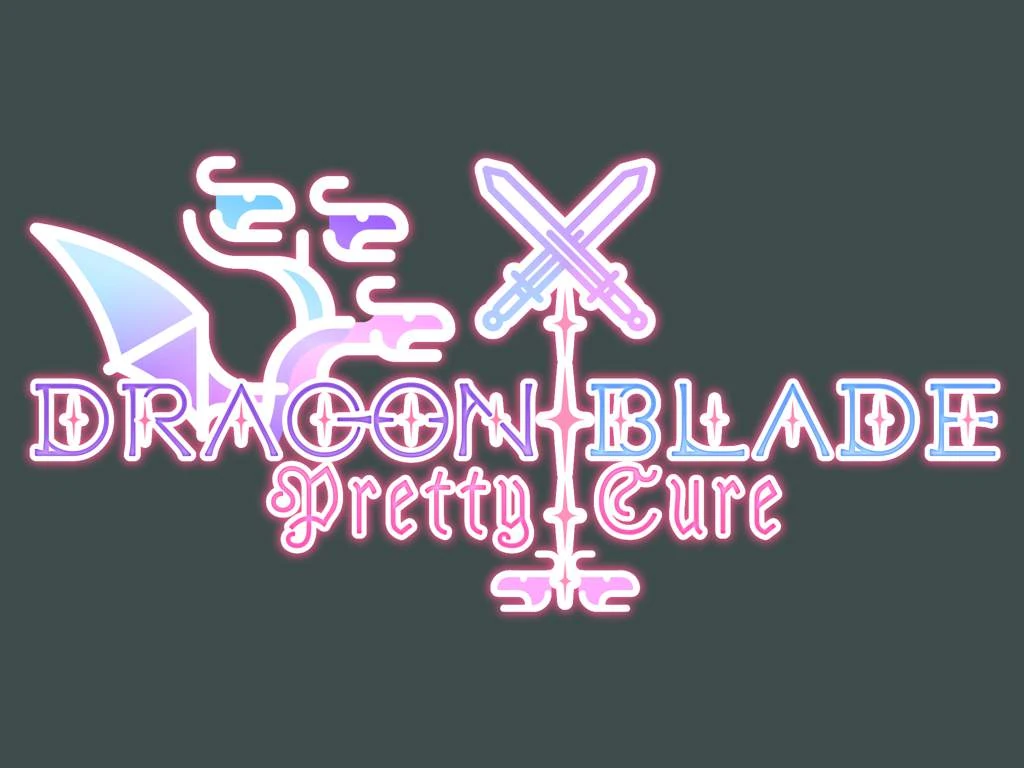 Dragon Blade Precure ! | Fan-Made PreCure Series Wiki | Fandom